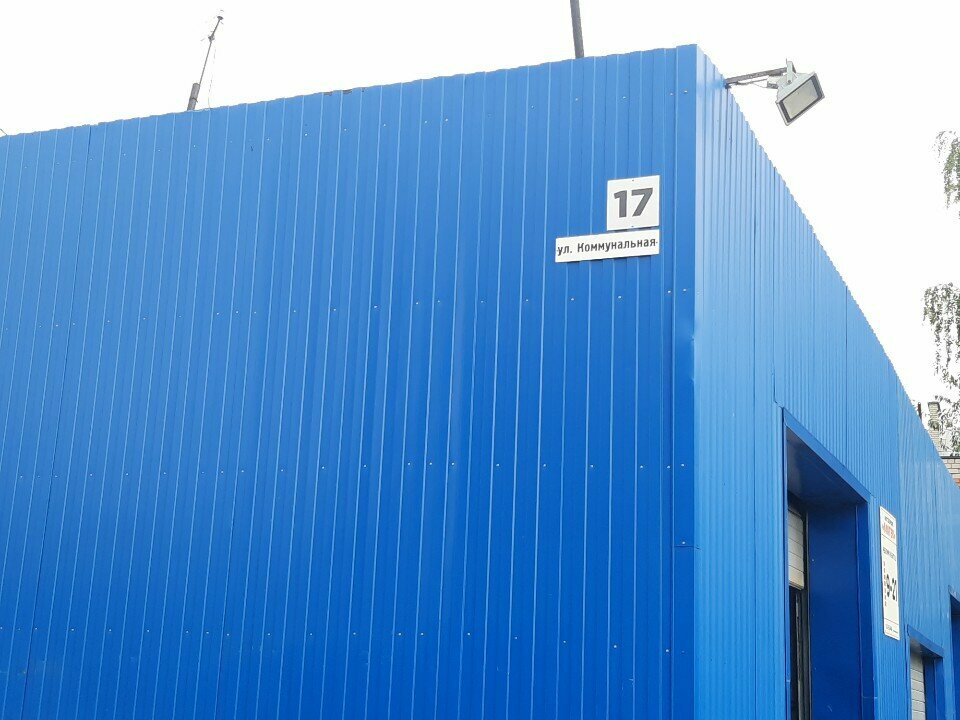 Proje enstitüleri, kurumları Promproyekt, Petrozavodsk, foto