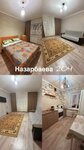 Ip Hotel Brown (Nursultan Nazarbaev dańǵyly No:204), emlak ofisi  Pavlodar'dan