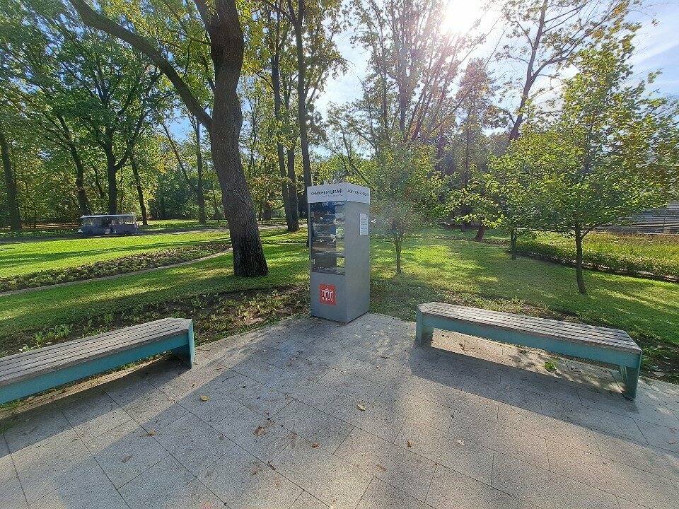 Gezgin kitap Буккроссинг, Moskova, foto
