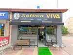 Salon Viva Hair Style (Konya, Selçuklu, Eyüp Sultan Cad., 5A), kuaförler  Konya'dan