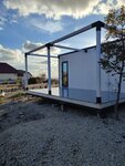 Ambarn (ulitsa Mira No:1, posyolok Chetuk), prefabrik binalar  Adıge Cumhuriyeti'nden