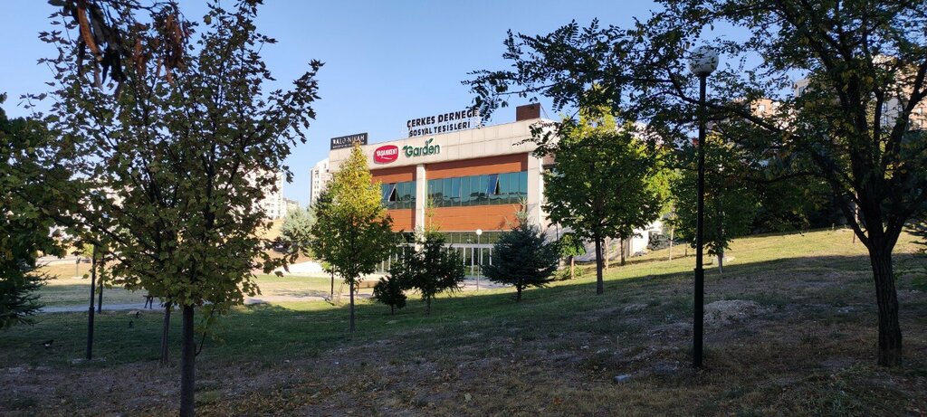 Kafe Gupse Pide ve Kebap Evi, Ankara, foto