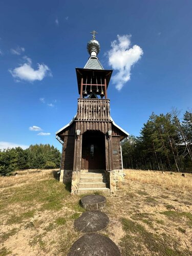 Müzeler ve sanat galerileri Краеведческий музей Староселье, Brestskaya oblastı, foto