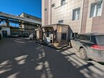 Крепёж плюс (Geroev Khasana Street No:105к22), montaj ekipmanları  Perm'den