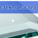 Стекло резка в Белгороде (Korolyova Street No:2Ак8), pencere aksesuarları  Belgorod'dan