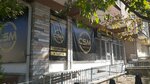Csm Grup (Basınevleri Mah., İzver Sok., No:26, Keçiören, Ankara), oto kiralama  Ankara'dan