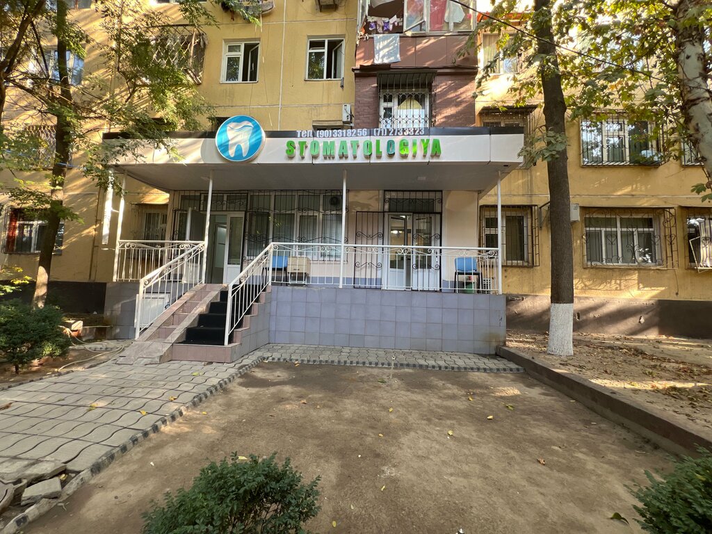 Özel ağız ve diş sağlığı klinikleri ve muayenehaneleri Nafis Stom, Taşkent, foto