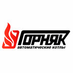 Gornyak (Qazaqstan Street No:154/3К2), depo  Öskemen'den (Ust‑Kamenogorsk'tan)