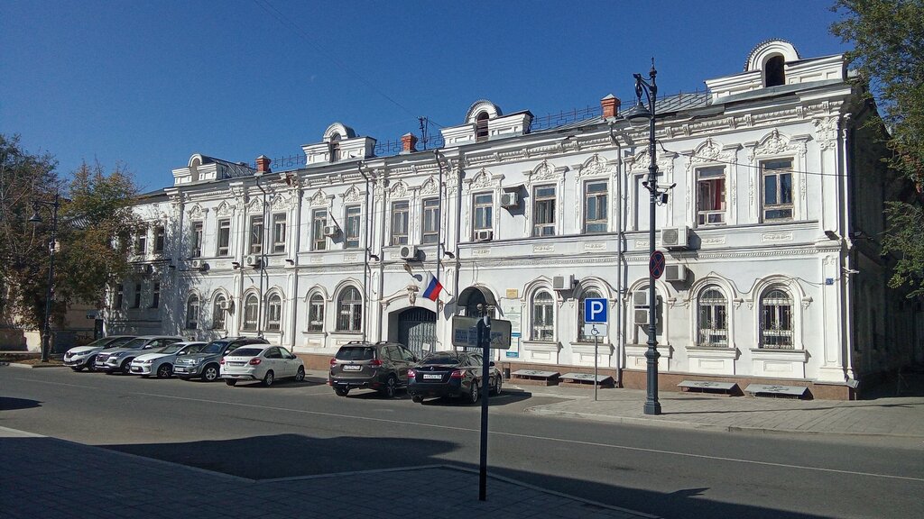 Turistik yerler Городская усадьба А.Г. Филипова конец XIX века, Orenburg, foto
