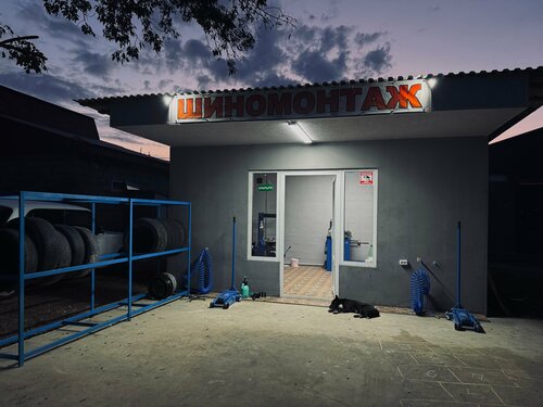 Oto lastik tamiri Шиномонтаж, Krasnodarski krayı, foto