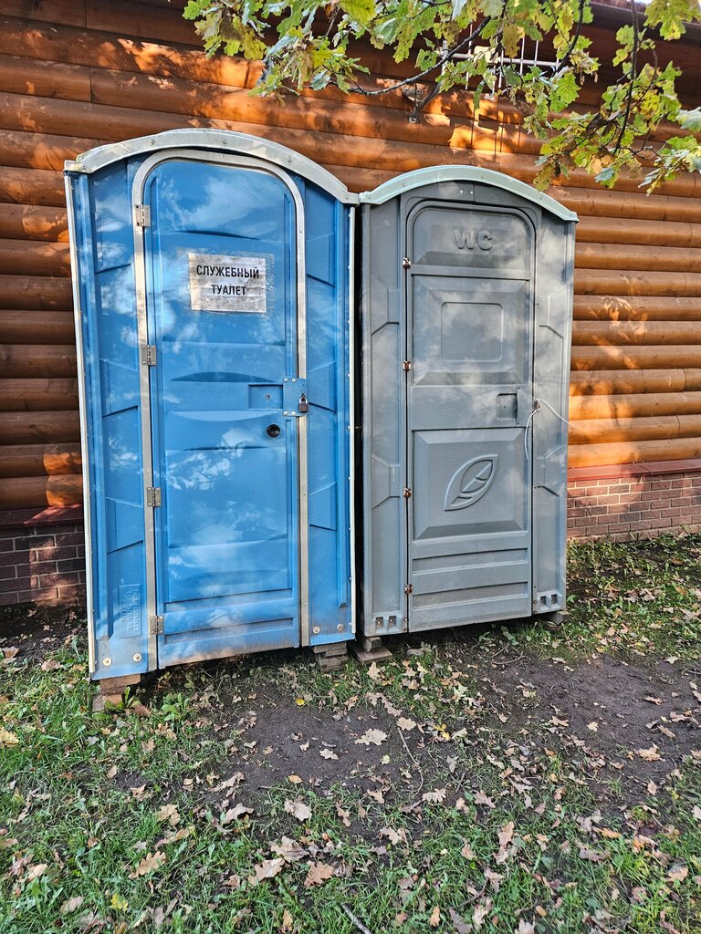 Tuvalet Общественный туалет, Sestroretsk, foto