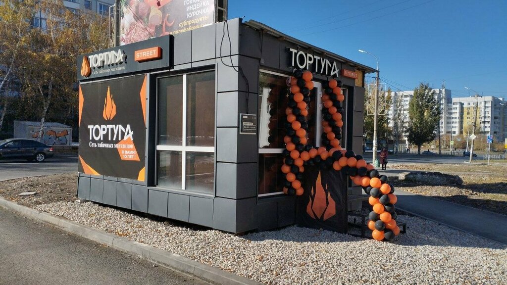 Tütün, sigara mağazaları Tortuga, Samara, foto