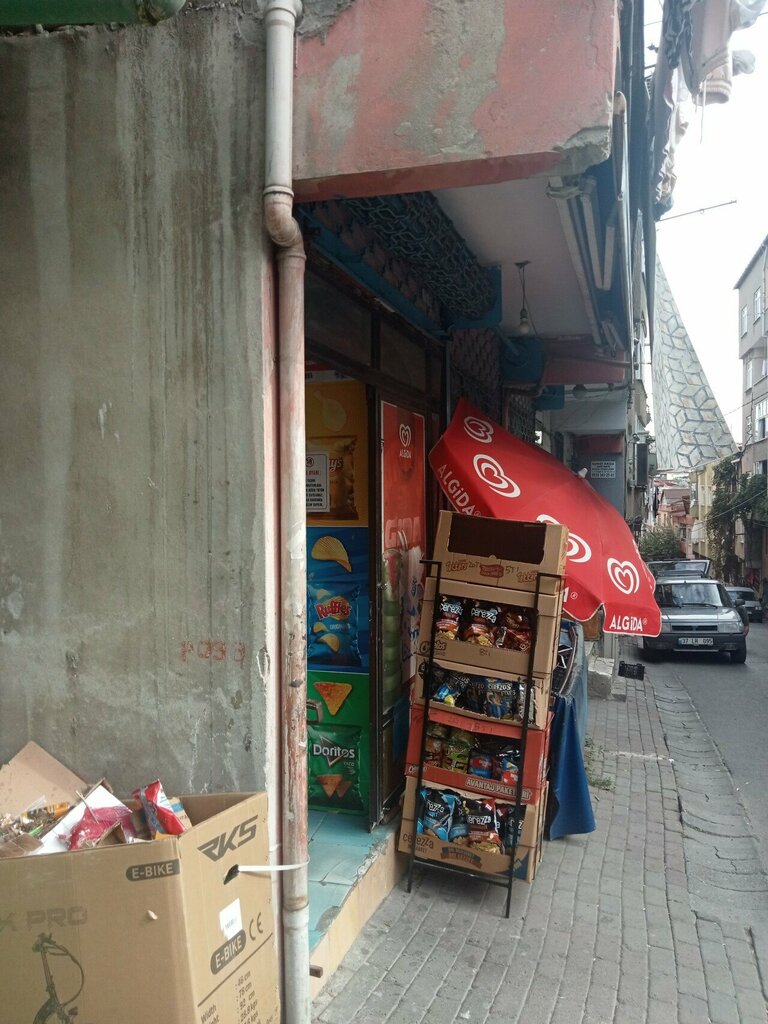 Market Ara Gıda, İstanbul, foto