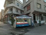 Balıkçı Tahsin (Şükraniye Mah., 2. Kurt Sok., No:4, Yıldırım, Bursa), balık ve deniz ürünleri  Bursa'dan