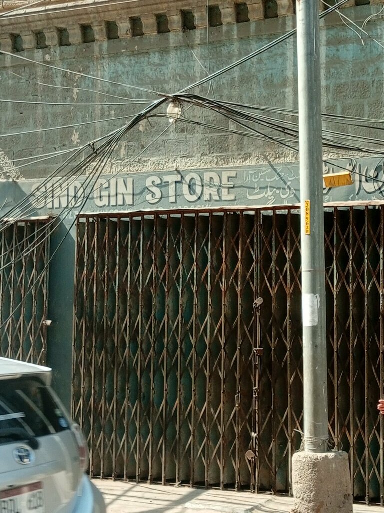 Spor beslenme Sindh gin store, Karaçi, foto