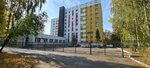 Хостел (Zelyonaya Street No:2, Vakhitovskiy City Administrative District), pansiyonlar, hosteller  Kazan'dan