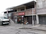 Grocery store (Metsarents Street No:42), market  Erivan'dan