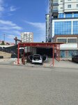 Globowax Oto Temizleme ve Lastik, Araç Bakım Malzemeleri (Yavuz Selim Mah., 621. Cad., Etimesgut, Ankara), oto yıkama  Ankara'dan