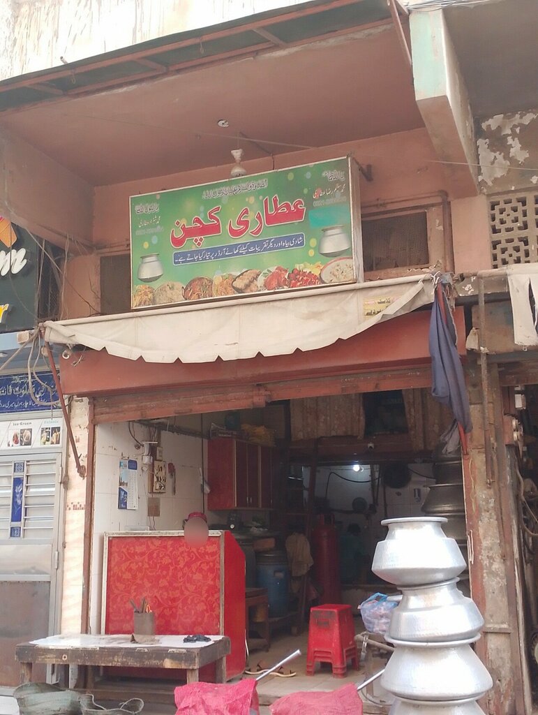 Market Attari kitchen, Karaçi, foto