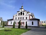 Храм святого великомученика Целителя Пантелеимона (Centraĺnaja vulica No:12А), ortodoks kiliseleri  Vitebsk'ten
