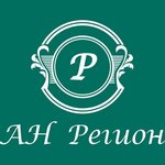 Region (Lenina Avenue No:107/49), emlak ofisi  Podolsk'tan