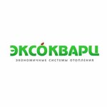 Ekso (Rikhard Zorge Street No:11А), isıtma sistemleri ve ekipmanları  Kazan'dan