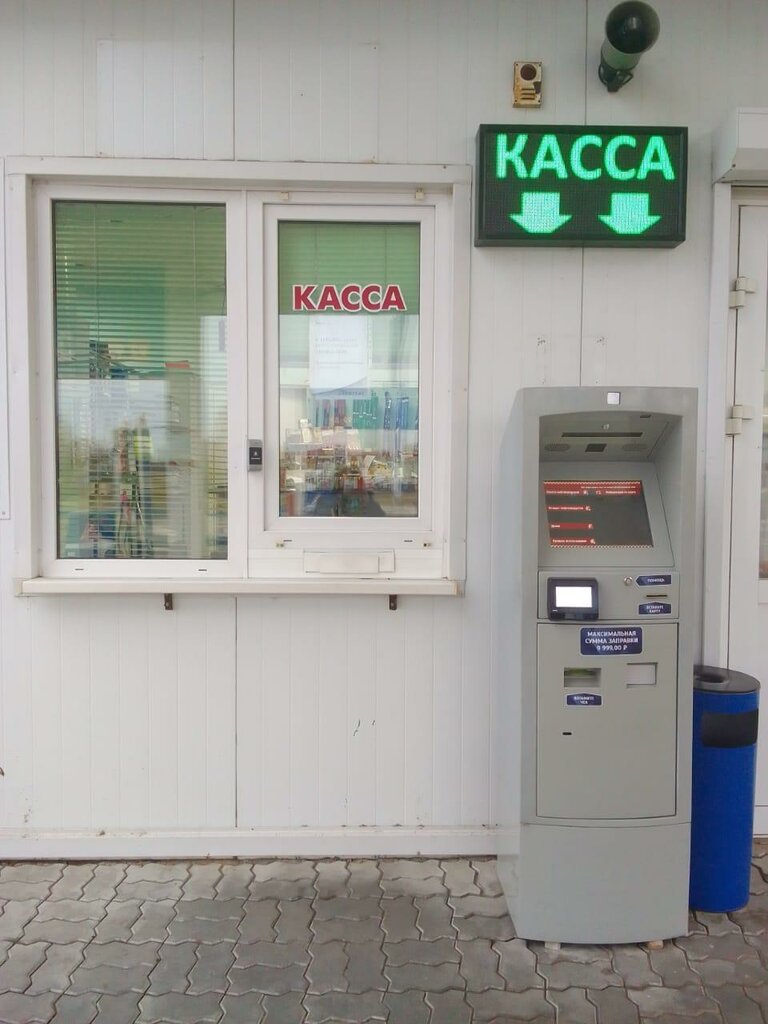 Benzin istasyonu Движение, Nijegorodskaya oblastı, foto
