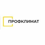 ProfClimate (Uspenskiy Avenue No:135), metal konstrüksiyon firmaları  Verhniaya Pyşma'dan