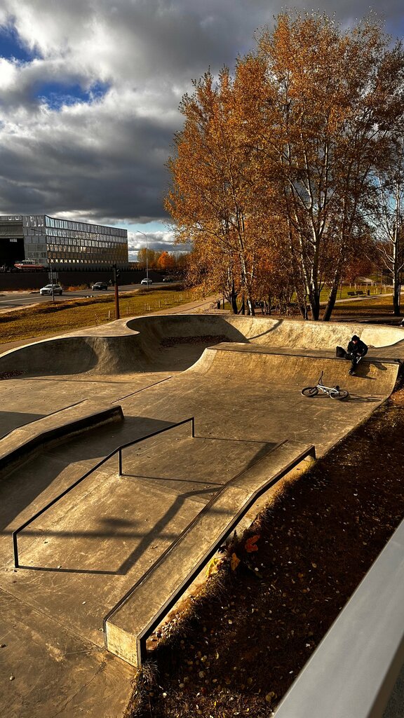 Kaykay parkı Skatepark, Bor, foto