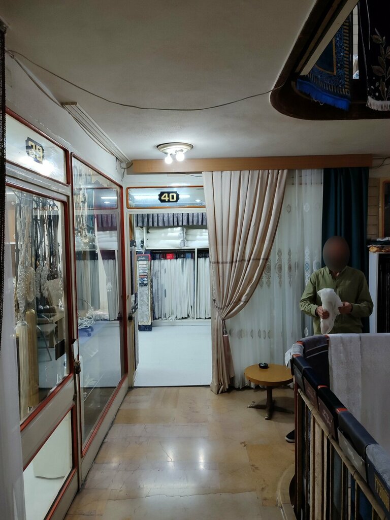 Perde ve korniş üreticileri Şewit Perde, İstanbul, foto