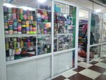 Boutique of Fabrics and Sewing Equipment (Qurmanǵazy kóshesі No:26), dikiş malzemeleri  Atırav'dan