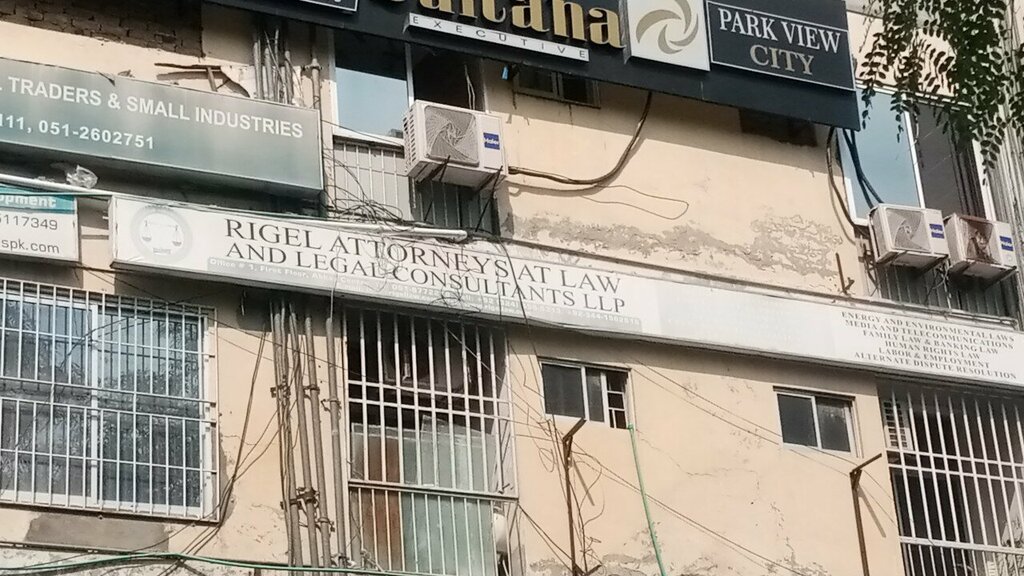 Avukatlar Rigel Attorneys At Law And Legal Consultants Llp, Islamabad, foto