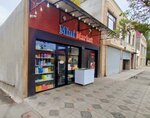 Mini Market (Zülfü Hacıyev küçəsi No:50A), market  Gence'den
