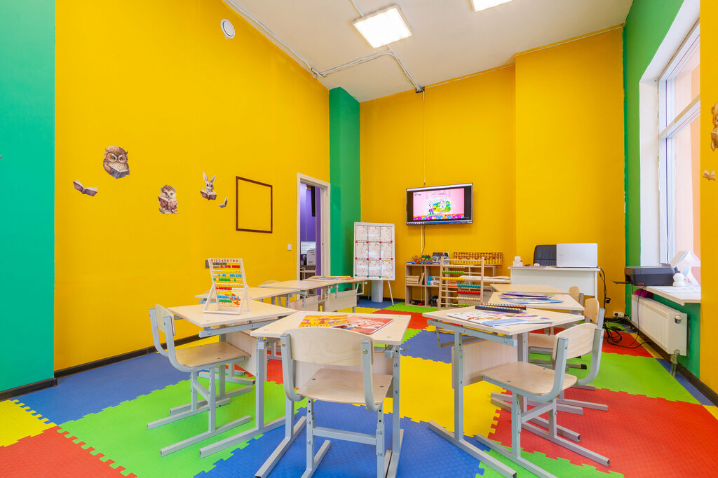 Çocuk gelişim merkezleri Akademiya obshchego razvitiya, Yekaterinburg, foto