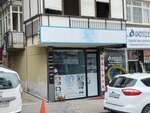 Can Print (Yakacık Cad., No:20D, Kartal, İstanbul), baskı hizmetleri  İstanbul'dan