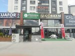 Pereira Coffee Eryaman (Ankara, Etimesgut, Şeker Mah., 1408. Cad., 34), kafe  Ankara'dan
