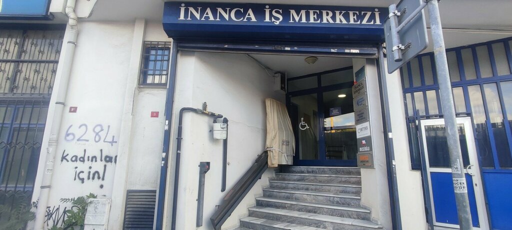 i̇ş merkezi İnanca İş Merkezi, İstanbul, foto