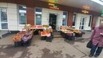 Магазин овощей и фруктов (Beketova Street No:3Ак19), manavlar  Nijni Novgorod'dan