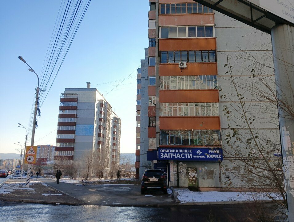 Otomobil yedek parçaları Кама-З, Çita, foto