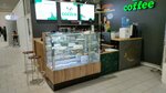 W coffee (Aliya Moldagulova Avenue No:53А), al götür kahve  Aktöbe'den