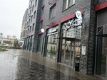 AqBas Doner (Turan dańǵyly No:43/1), fast food  Astana'dan