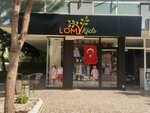 Lomy Kids (Yeşilbahçe Mah., 1475. Sok., No:4D, Muratpaşa, Antalya), çocuk giyim mağazaları  Antalya'dan