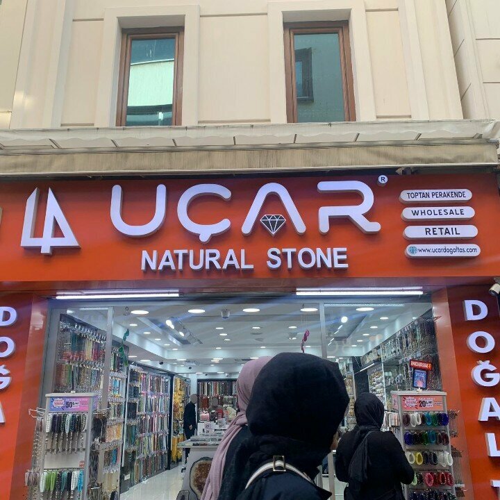 Hediyelik eşya mağazaları Uçak Doğal Taş, İstanbul, foto