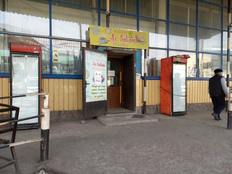 Kantin, yemekhane AS Salam, Semey, foto