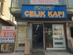 Celik Kapi (Mustafa Kemalpaşa Mah., Mutluluk Sok., No:15A, Avcılar, İstanbul), i̇nşaat konstrüksiyonları  İstanbul'dan