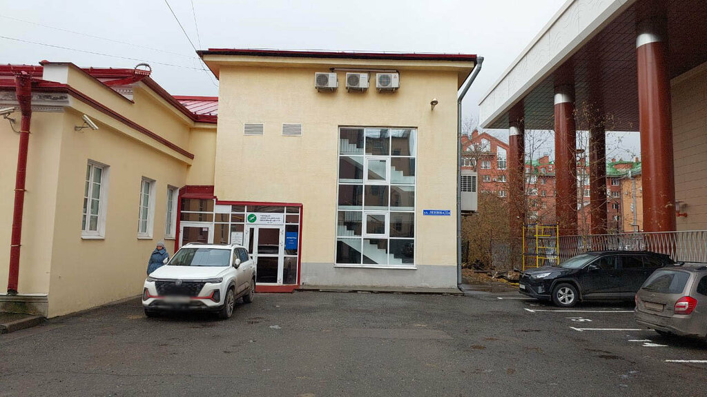 Sigorta şirketleri Ингосстрах, Perm, foto