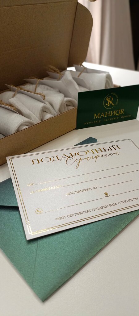 Manikür-pedikür Maniqr, Izhevsk, foto