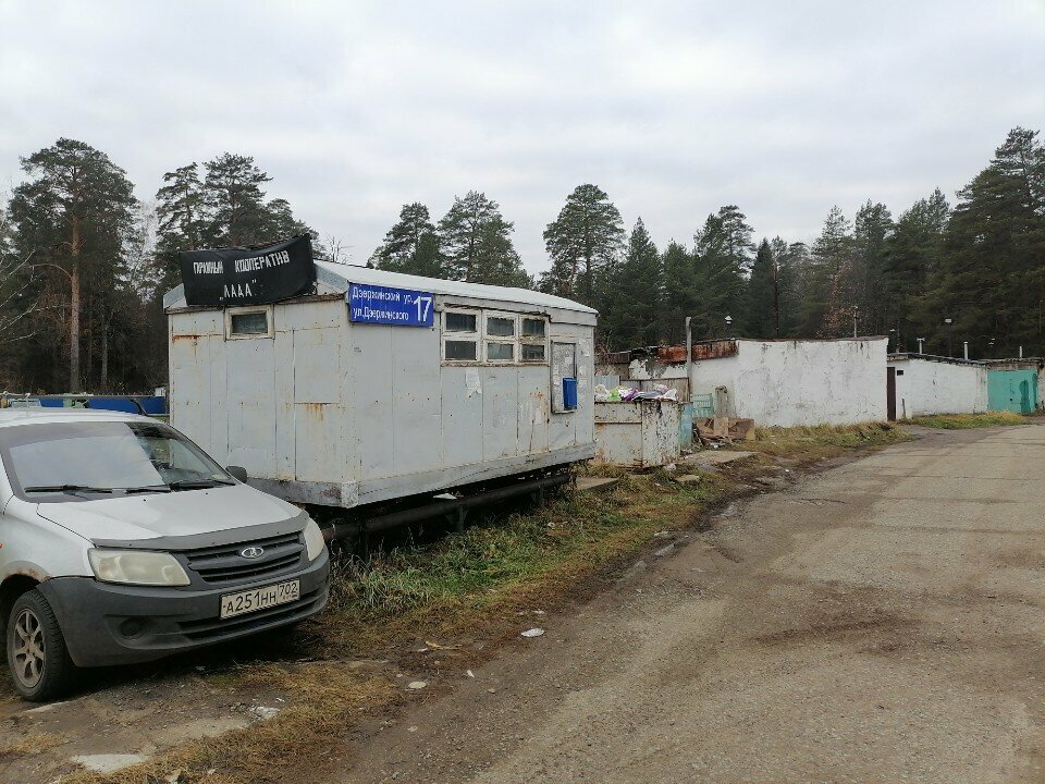 Garajlar ГК Лада, Neftekamsk, foto