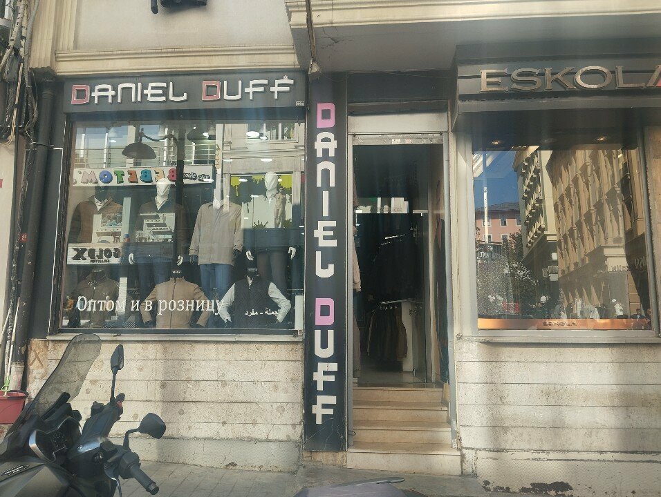 Giyim mağazası Daniel Duff, İstanbul, foto