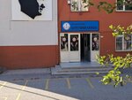 Ulviye Fenmen İlkokulu (Ankara, Keçiören, Gümüşdere Mah., 6. Sok., 51), i̇lkokul  Ankara'dan